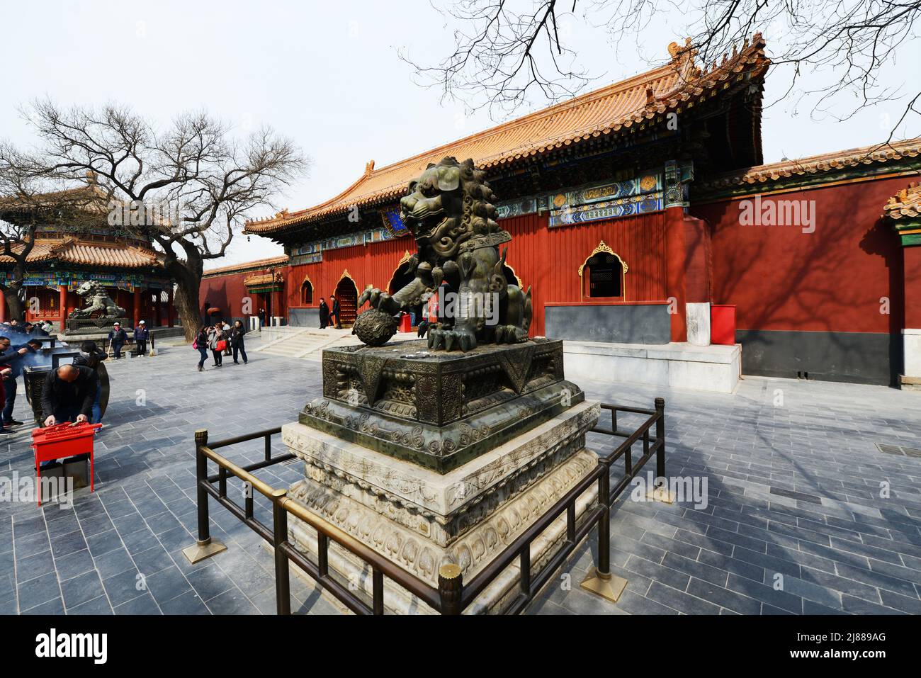 The beautiful Lama Temple in Beijing, China Stock Photo - Alamy