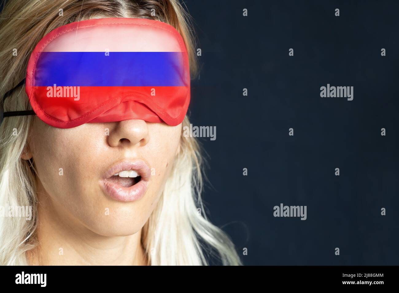 Russian girl in moscow hi-res stock photography and images - Alamy