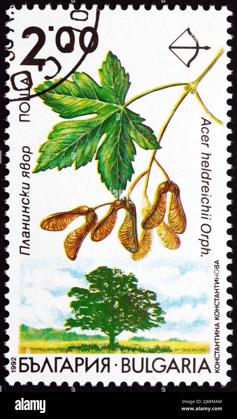 BULGARIA - CIRCA 1992: a stamp printed in the Bulgaria shows Balkan ...