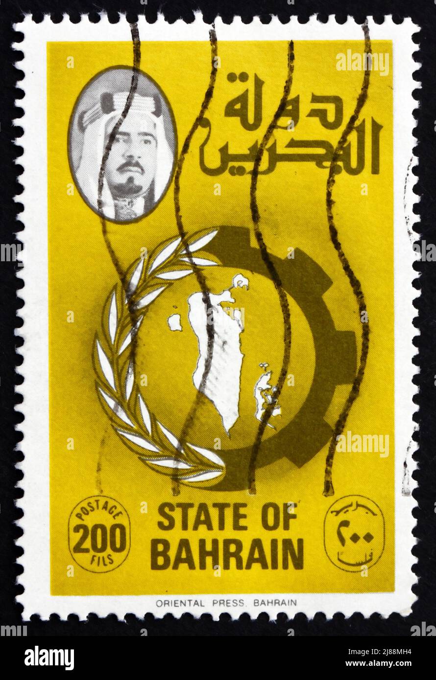 BAHRAIN - CIRCA 1981: a stamp printed in the Bahrain shows Sheik Isa ...