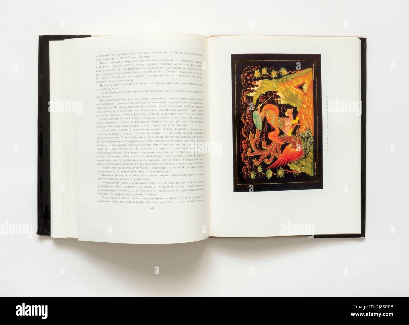 Palekh miniature hi-res stock photography and images - Alamy