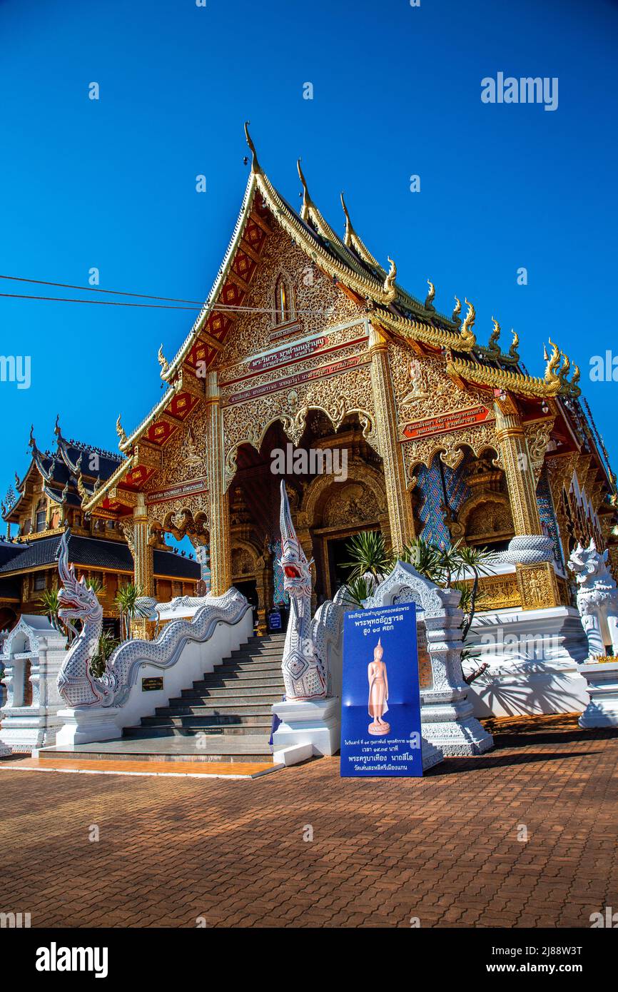 Wat Ban Den or Wat Banden complex temple in Mae Taeng District, Chiang ...