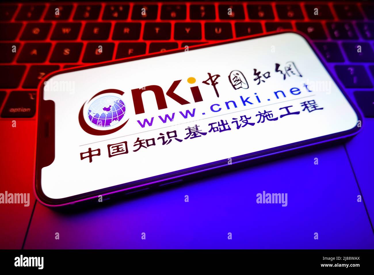 China. 14th May, 2022. In this photo illustration, the logo of CNKI ...