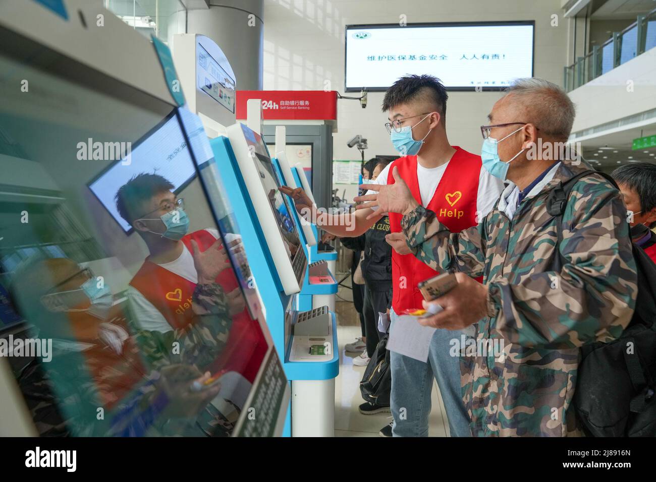 Sign language interpreter hospital hi-res stock photography and images ...