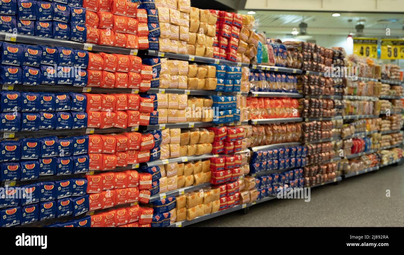 Supermarket promotion bakery hi-res stock photography and images - Alamy