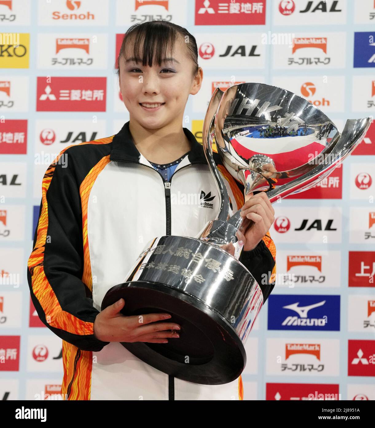 Tokyo, Japan. 14th May, 2022. Shoko Miyata celebrates after winning the ...