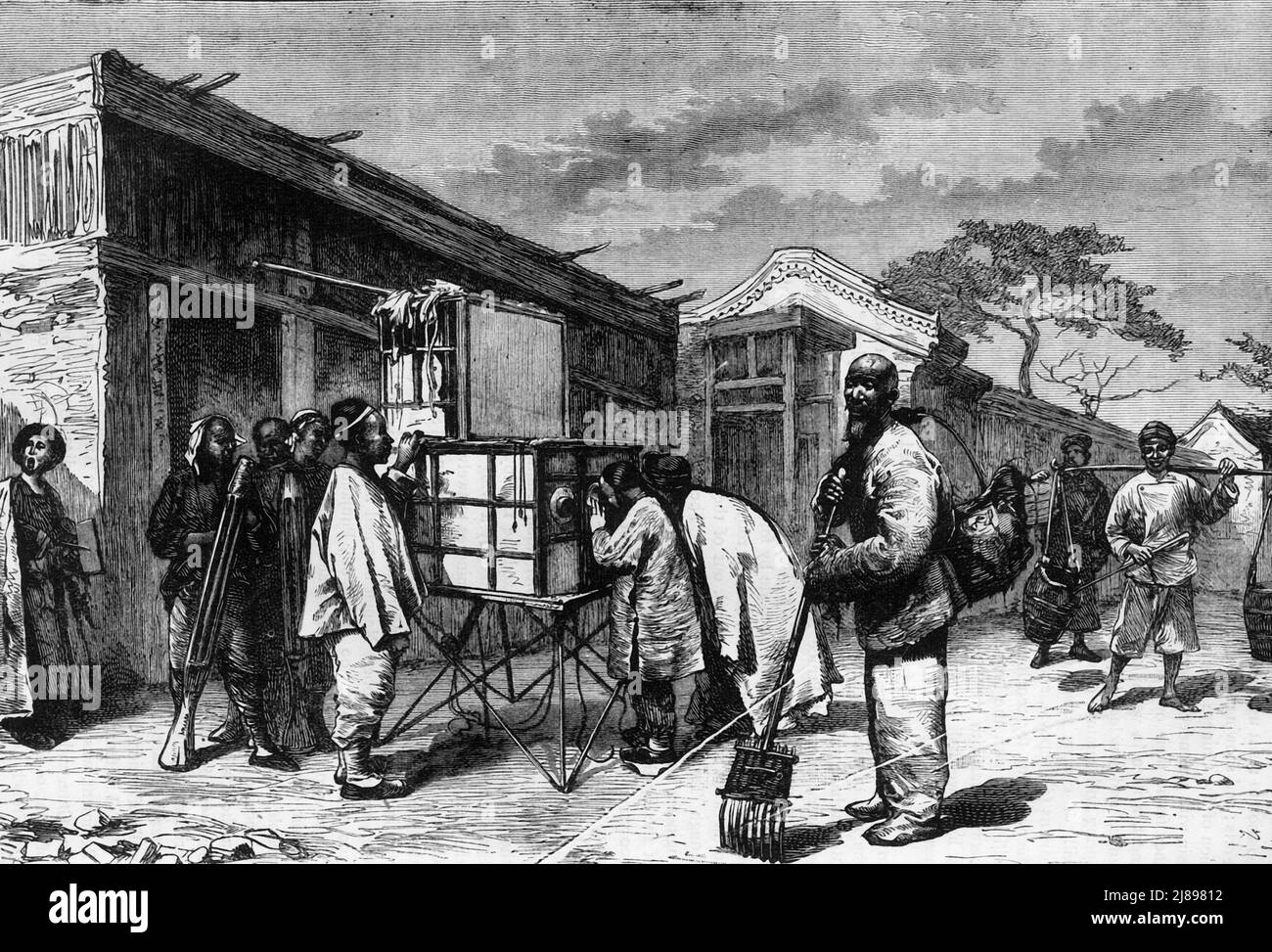 'Scene in a Street in Pekin', c1891. From "Cassell's Illustrated ...
