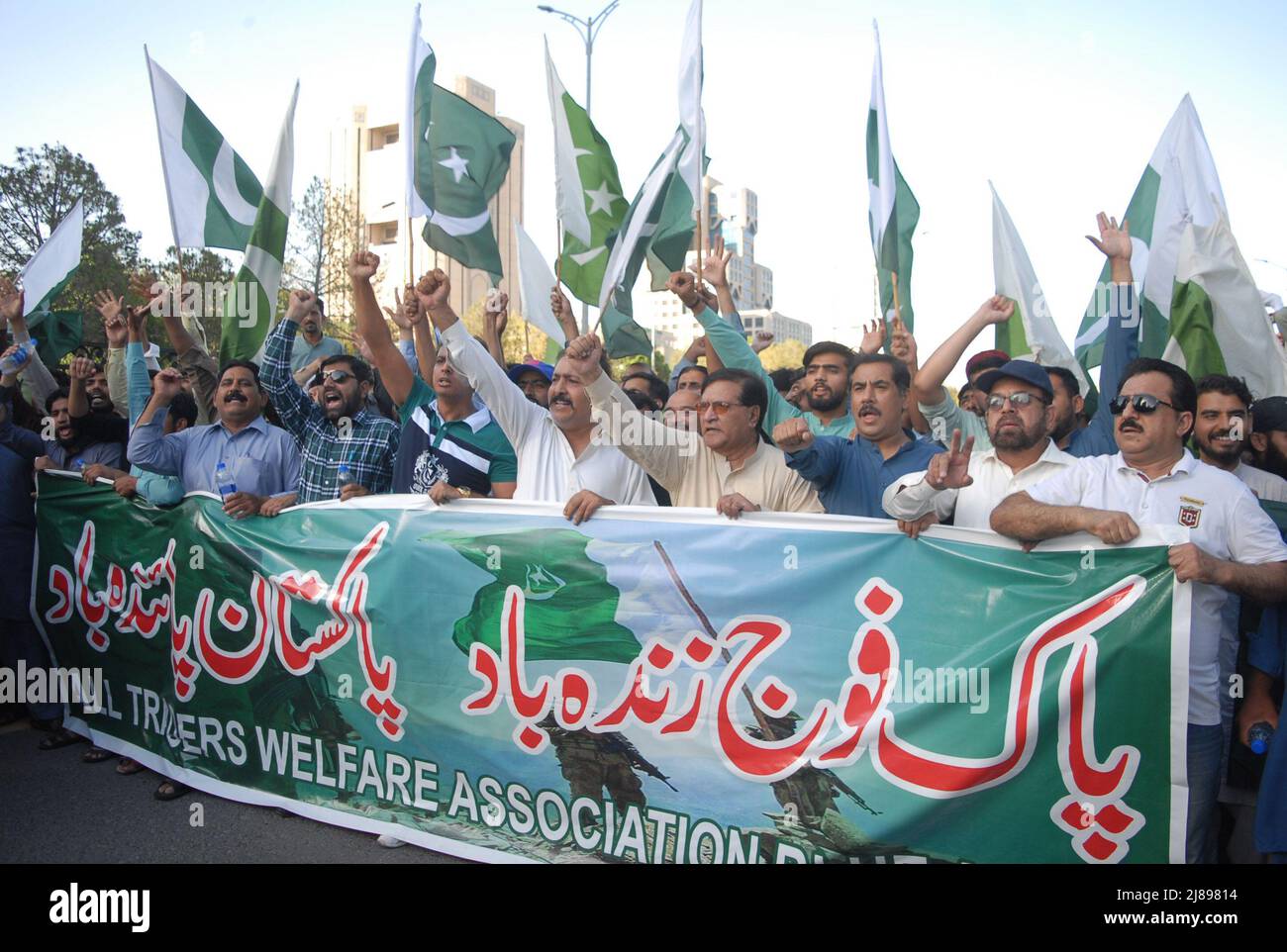 Rally organized by All Traders Welfare Association Blue Area to express ...