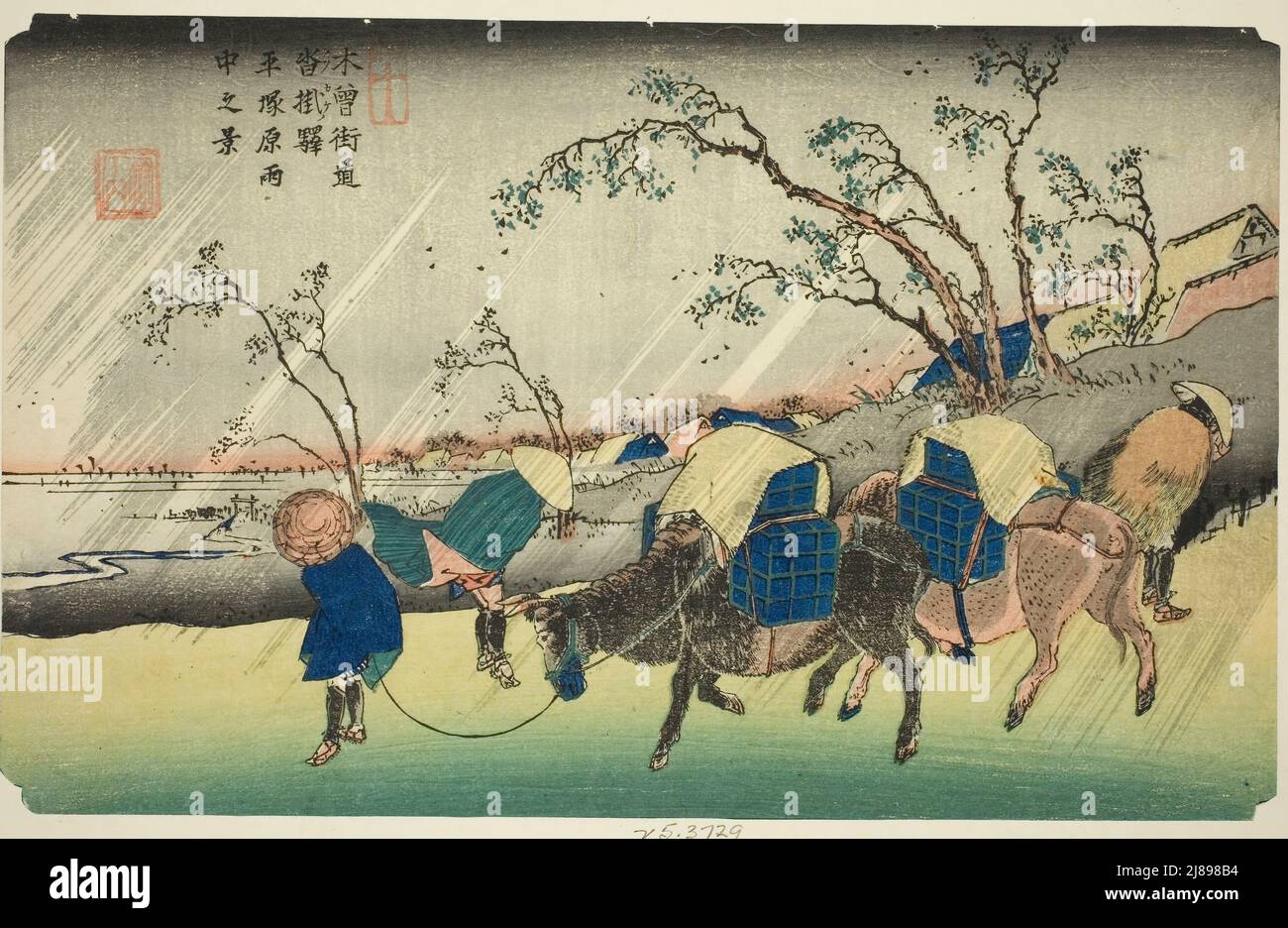 No. 20: Rain on the Hiratsuka Plain near Kutsukake Station (Niju ...