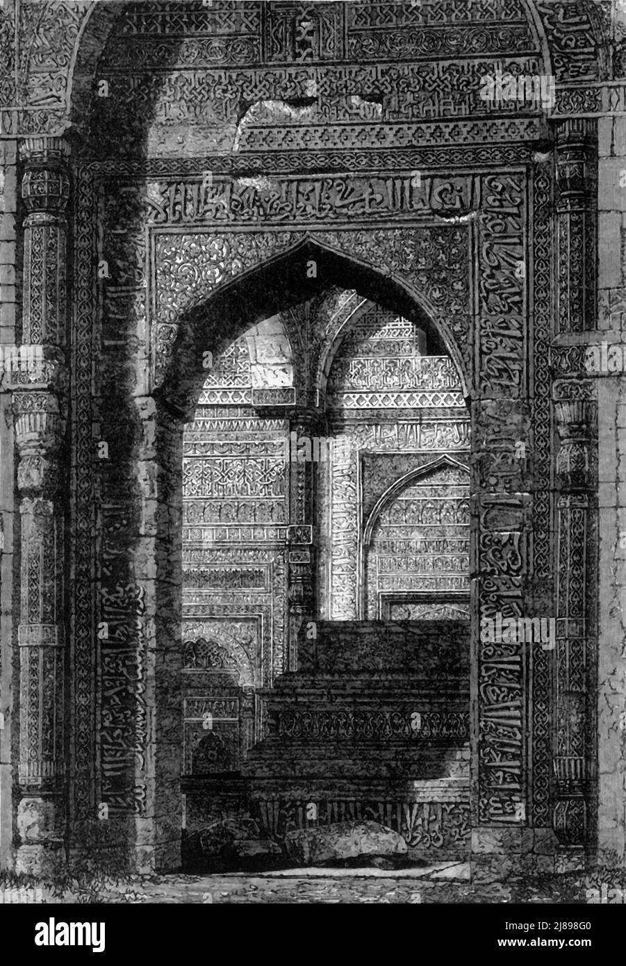 Iltutmish Tomb Plan File:Tomb Of Iltutmish Aka Altamash.jpg