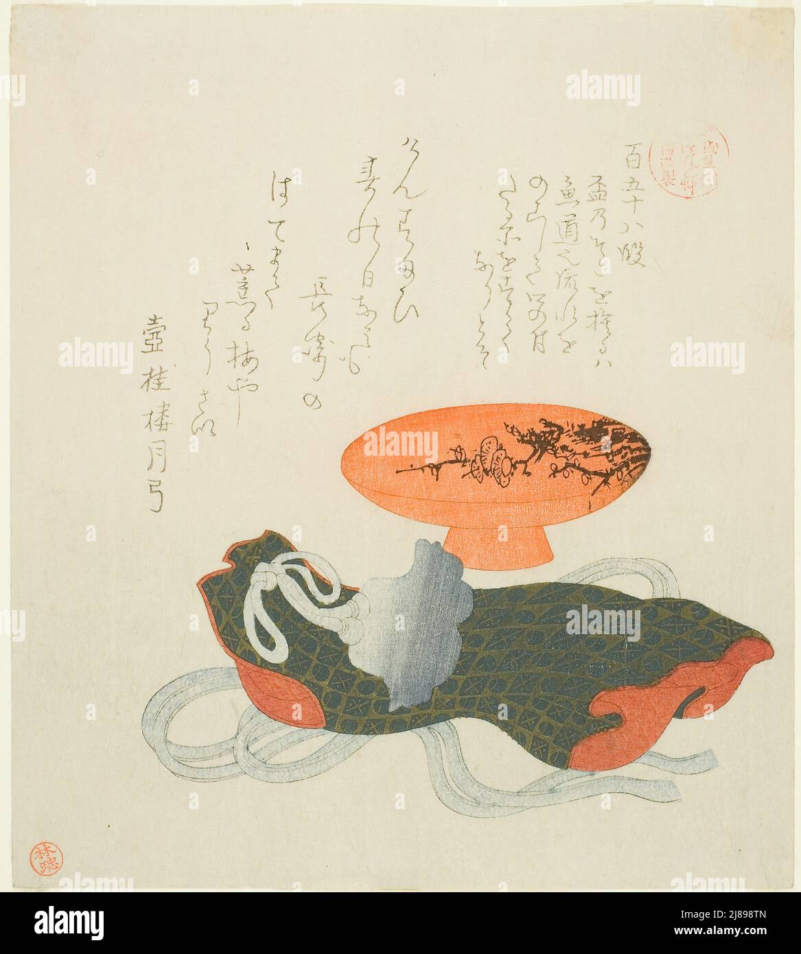 Passage 158 (Hyaku gojuhachi dan), from the series "Essays in Idleness ...