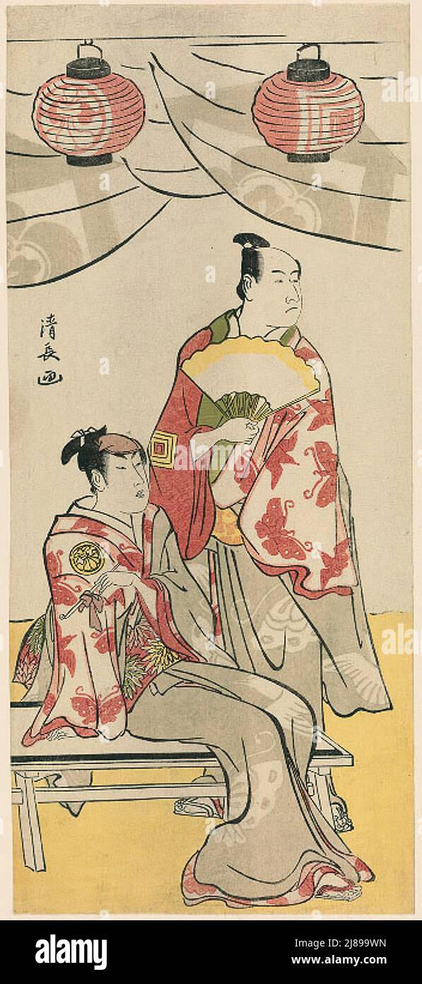 The Actors Ichikawa Monnosuke II and Segawa Kikunojo III, from a ...