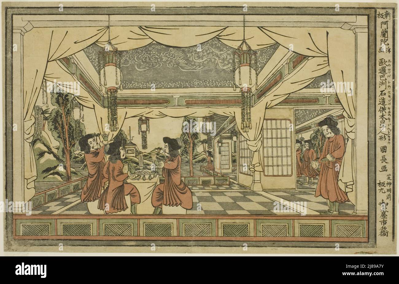 European Woodblock Print