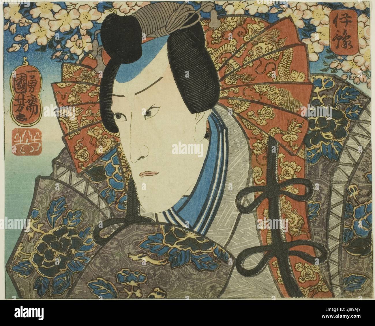 Iyo Province: Ichikawa Danjuro VIII as Minamoto no Yoshitune, from the ...