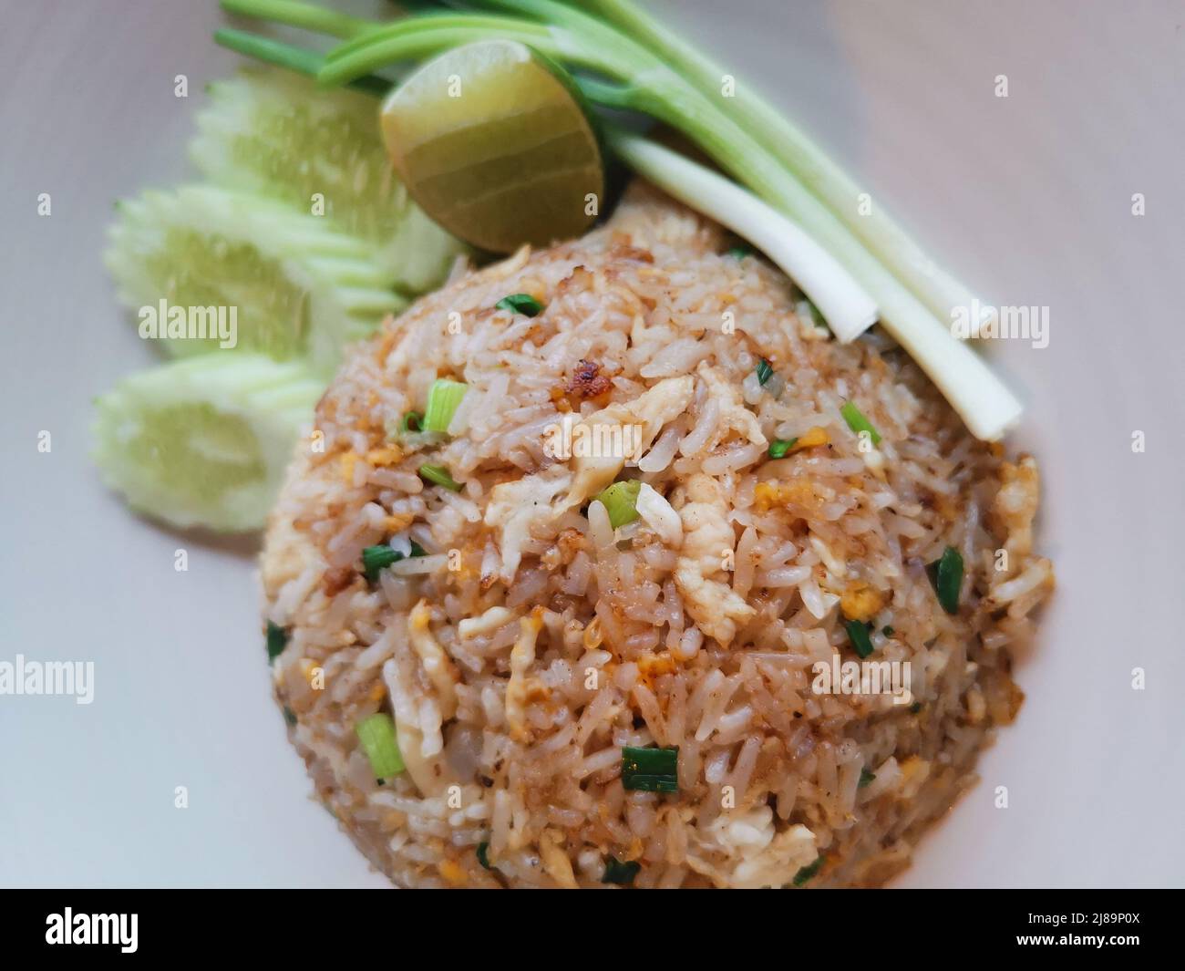 Chicken fried rice top view Stock Photo - Alamy