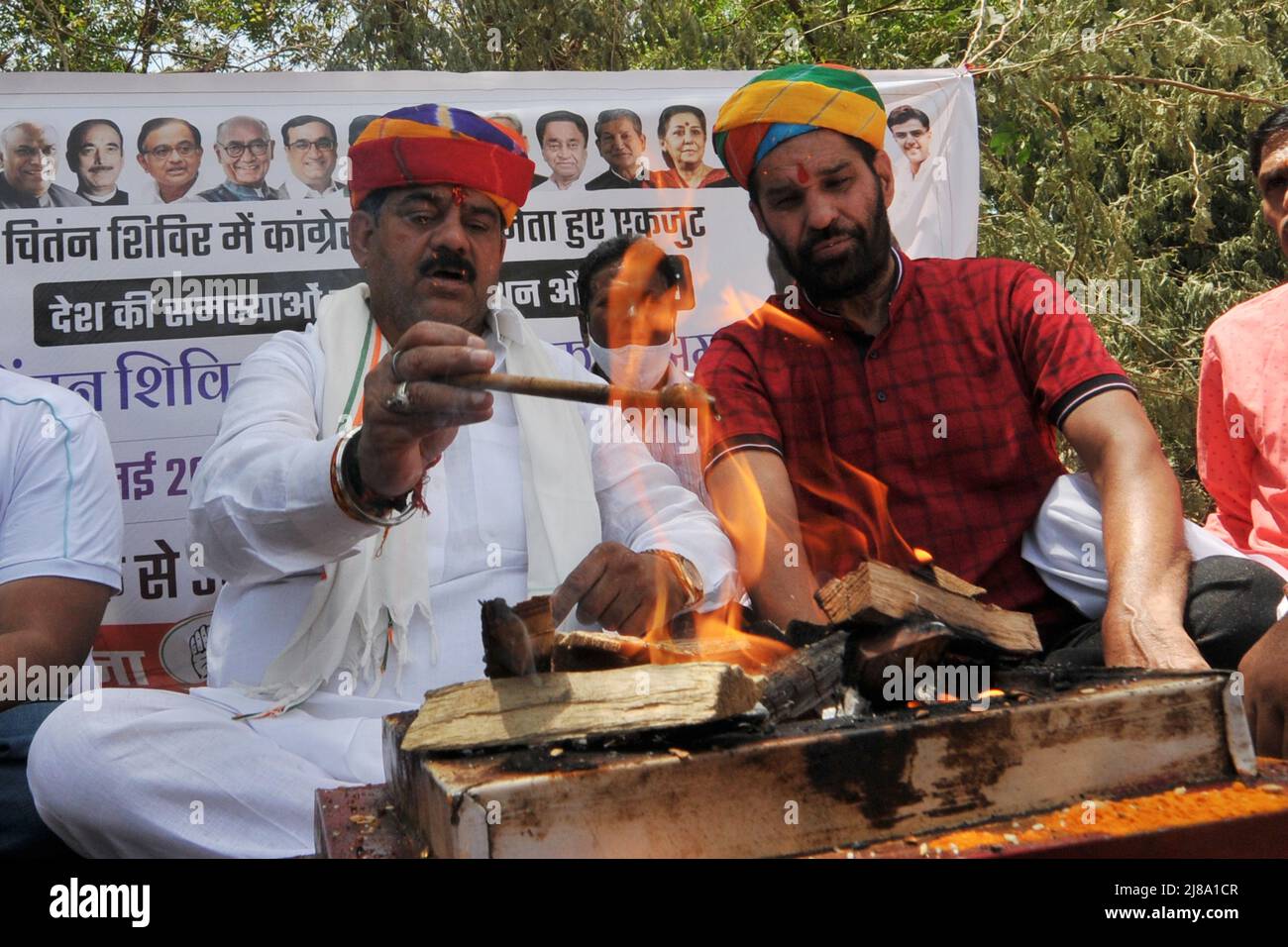 Havan perfing hi-res stock photography and images - Alamy