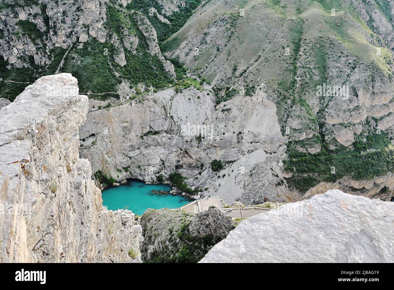 North-eastern Caucasus. The Republic of Dagestan. A fragment of the ...