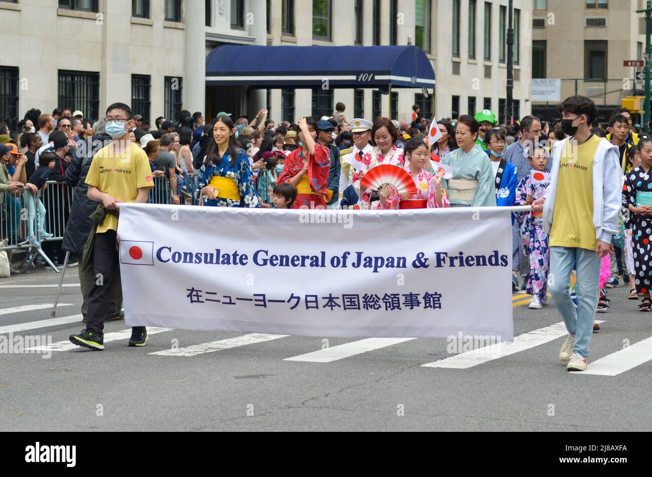 The Consulate General of Japan is seen marching at Central Park West ...