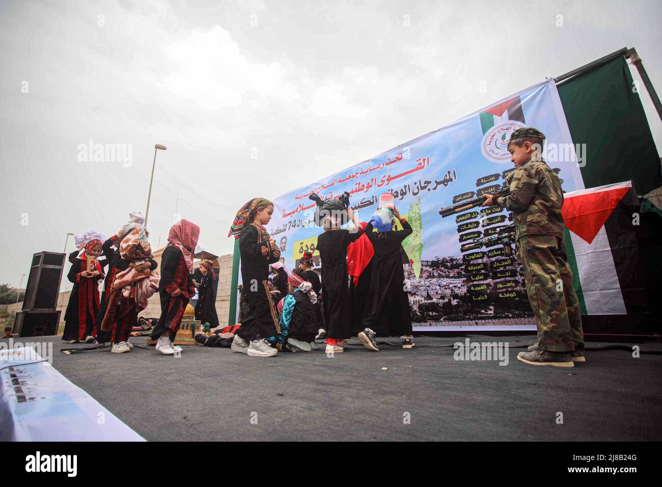 May 13, 2022, Gaza City, The Gaza Strip, Palestine: Palestinians attend ...