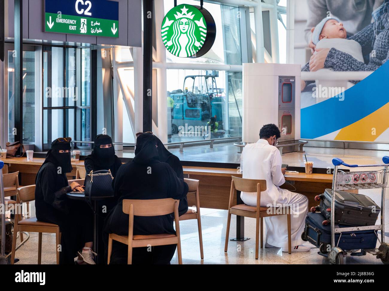 American shop saudi hi-res stock photography and images - Alamy