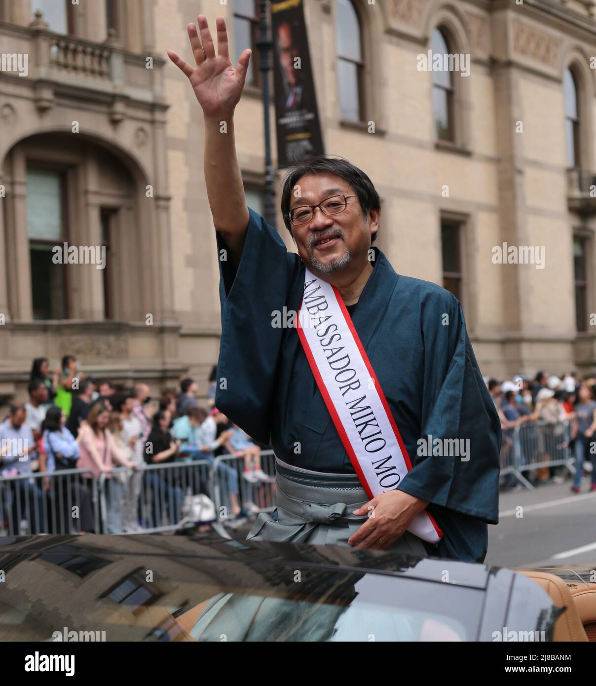 May 14th 2022 marked the first ever Japan Day Parade , featuring George ...