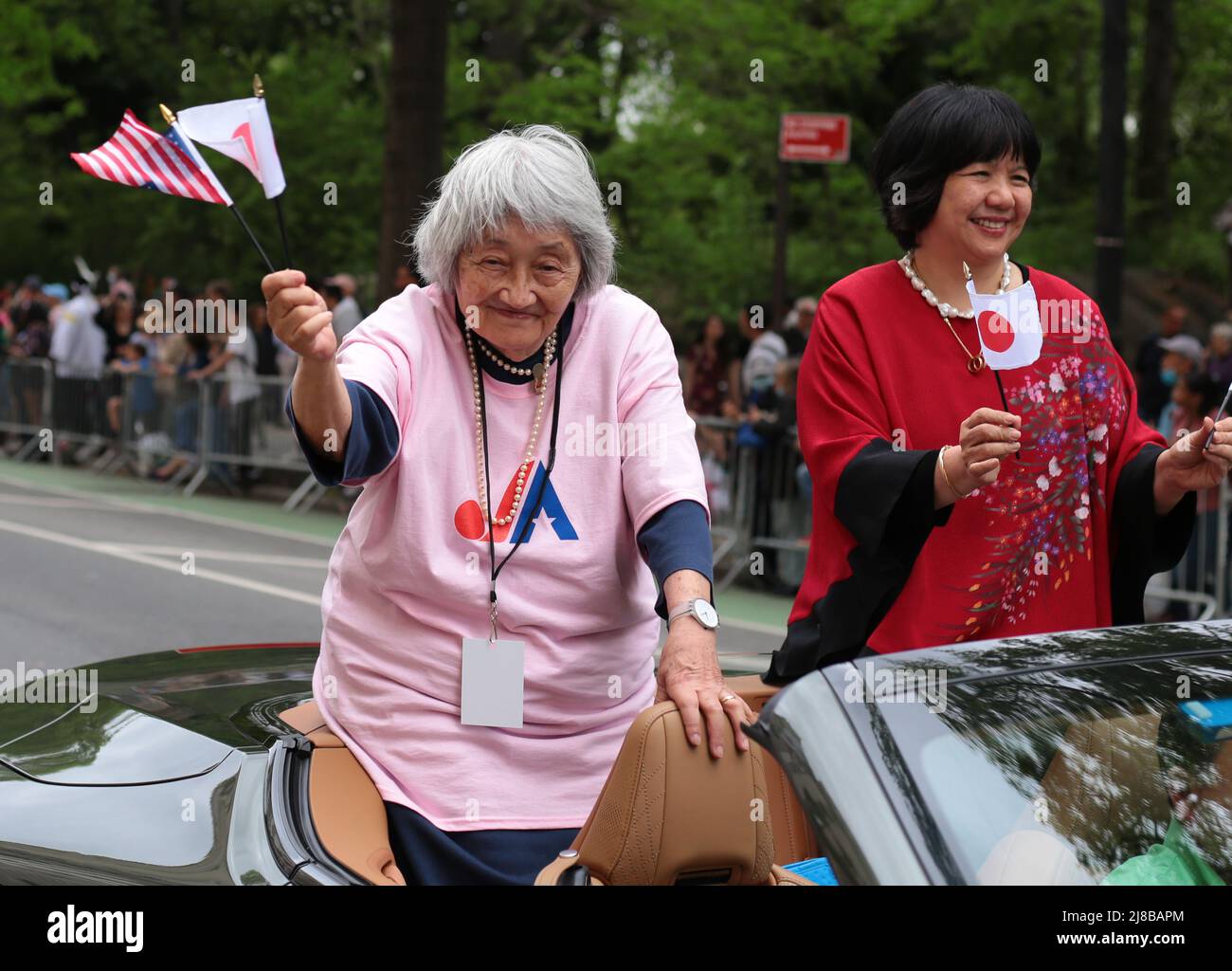 May 14th 2022 marked the first ever Japan Day Parade , featuring George ...