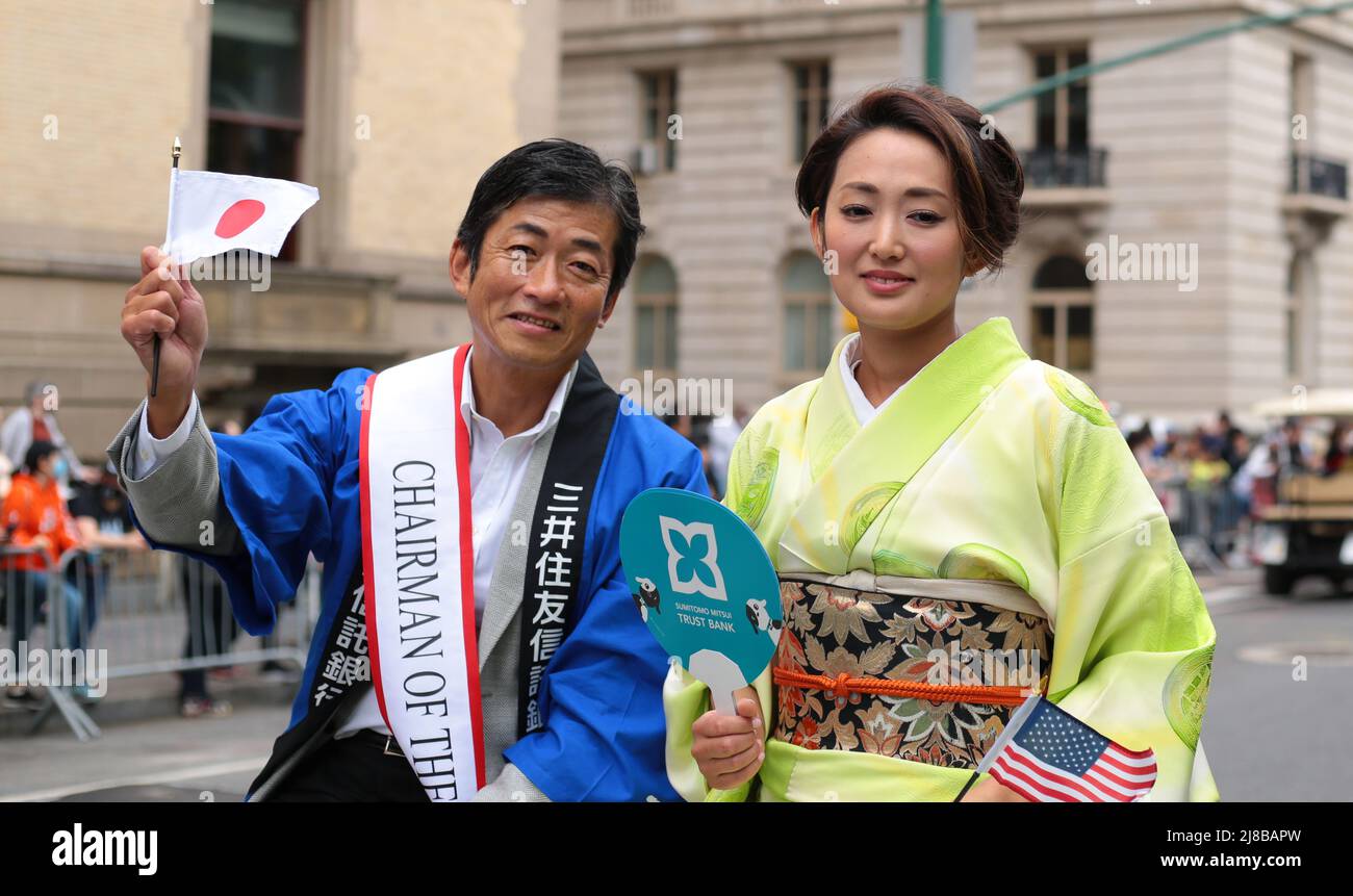 May 14th 2022 marked the first ever Japan Day Parade , featuring George ...