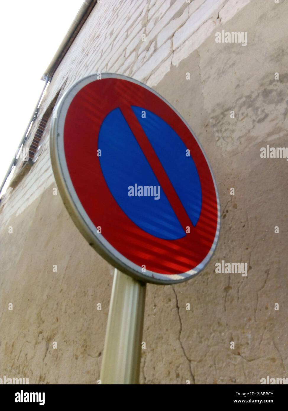 Interdiction d'interdiction hi-res stock photography and images - Alamy