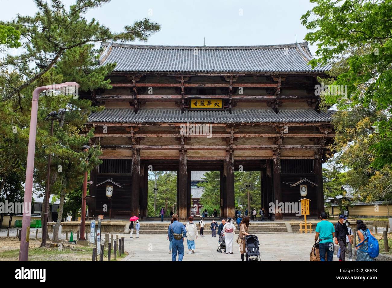Nandaimon Gate of Tōdaiji in Nara, Japan Stock Photo - Alamy