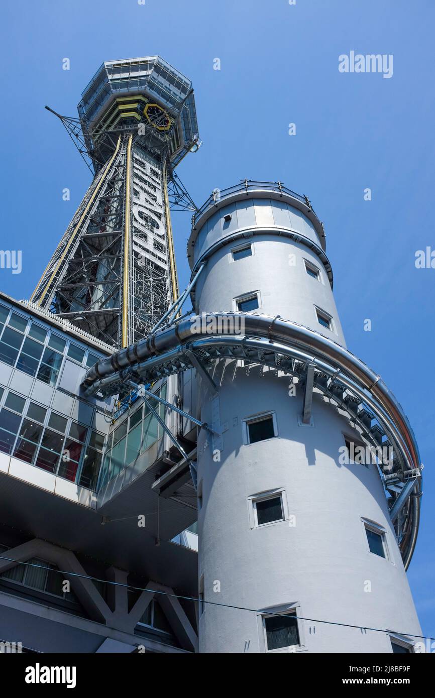 A 60-meter-long spiral slide attached to the Tsutenkaku Tower in the ...