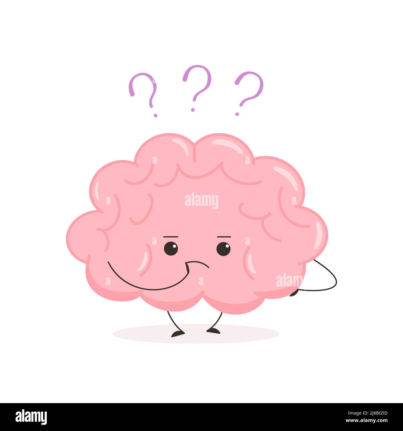 Cute nerd brain. Funny kawaii human brain character. Cartoon flat style ...