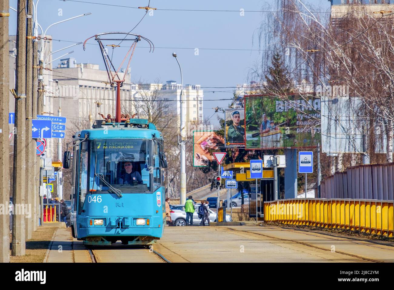 Tram moves along the rails on Chapaev Street in Minsk. The model of the ...