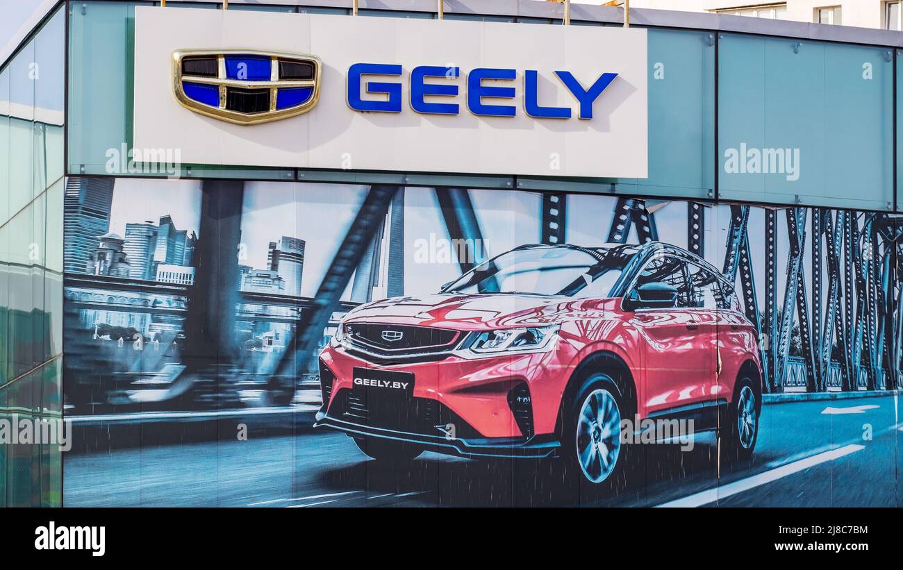 Geely. A sign with the Renault logo on the dealership building Stock ...