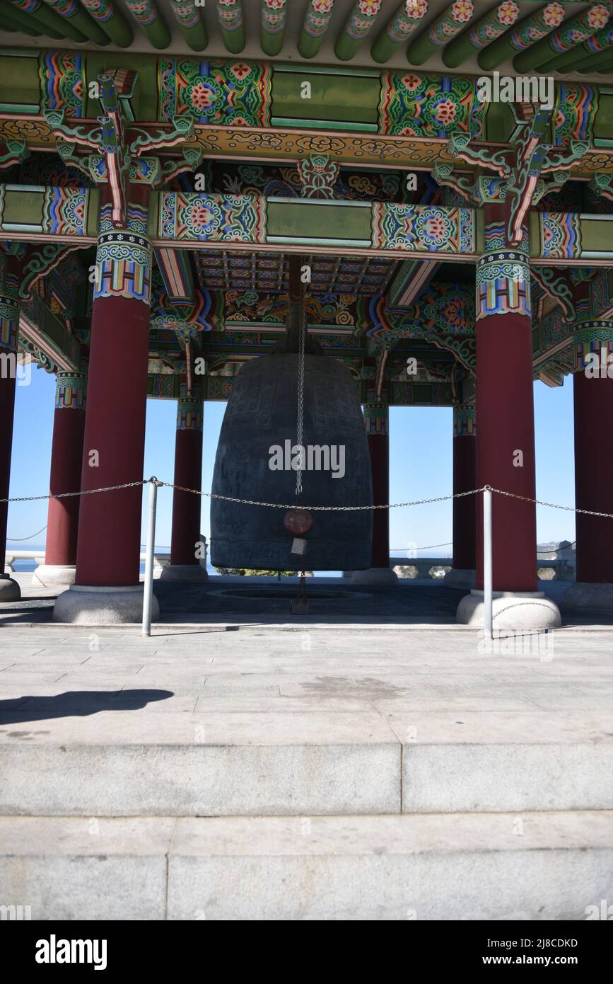 San Pedro, CA. USA 2/28/2022. Korean Friendship Bell. Donated 1976 by ...