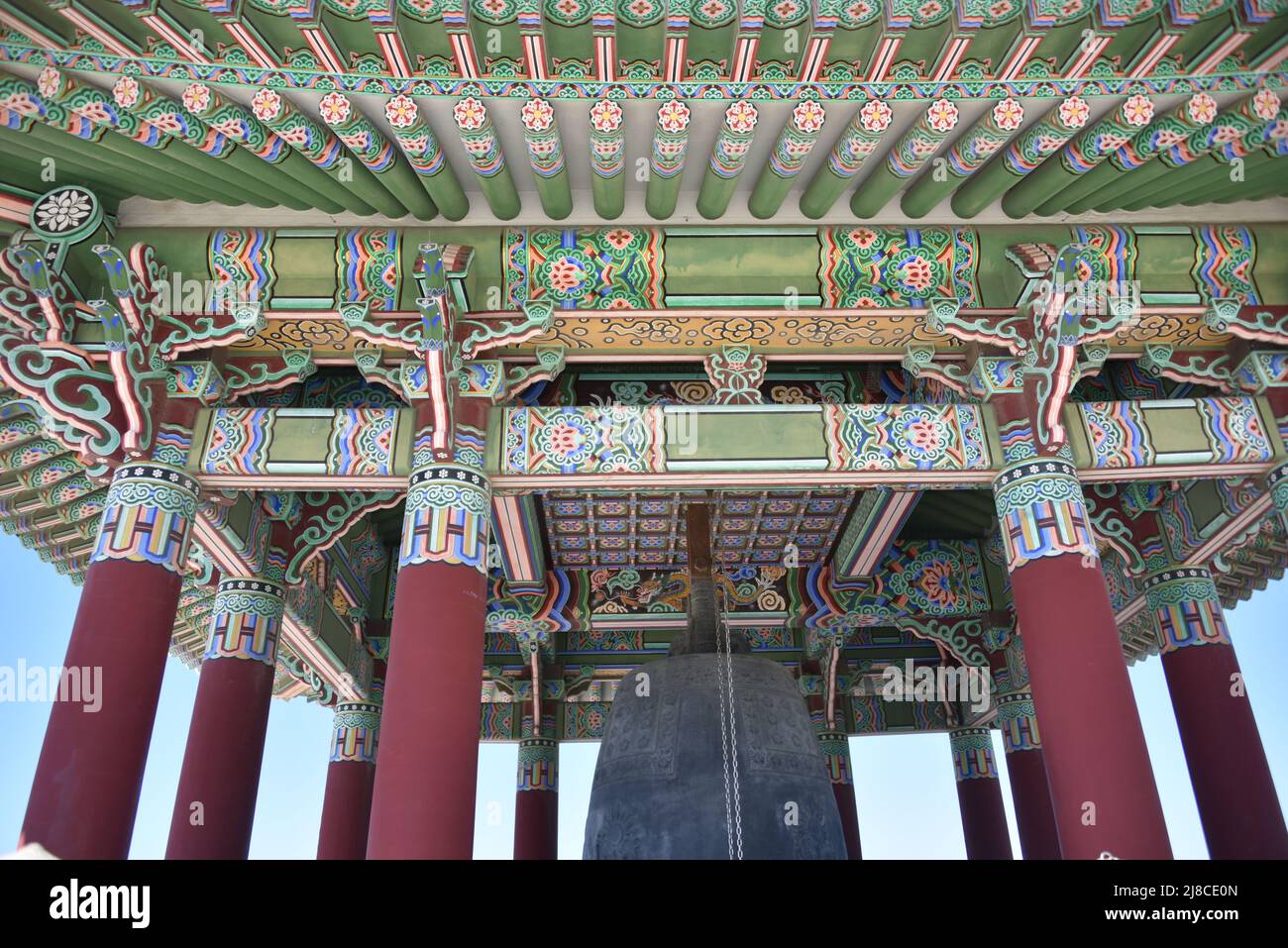 San Pedro, CA. USA 2/28/2022. Korean Friendship Bell. Donated 1976 by ...