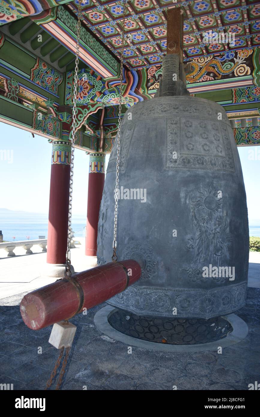 San Pedro, CA. USA 2/28/2022. Korean Friendship Bell. Donated 1976 by ...