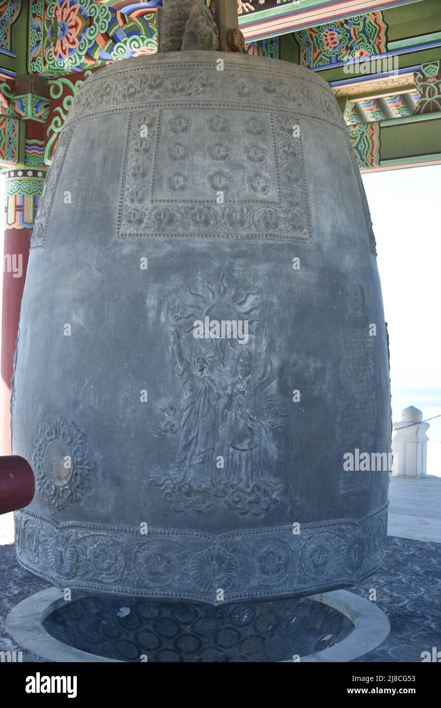 San Pedro, CA. USA 2/28/2022. Korean Friendship Bell. Donated 1976 by ...
