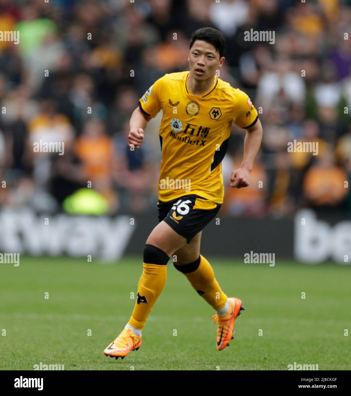 Wolverhampton, West Midlands, UK. 15th May 2022 ; Molineux Stadium ...