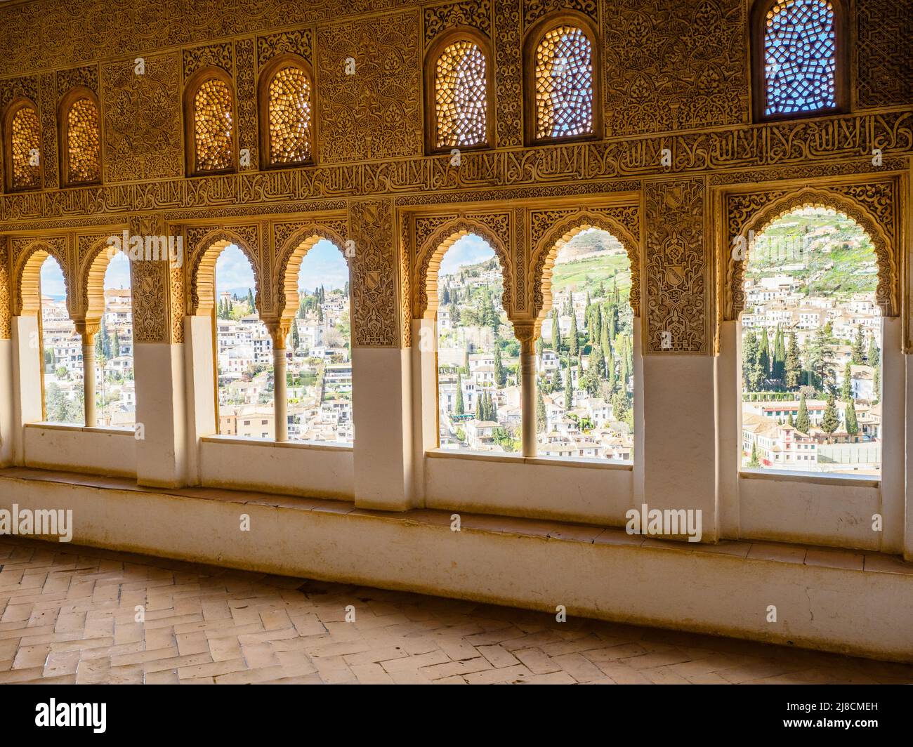 Oratory windows of the Mexuar in the Nasrid royal palaces complex ...