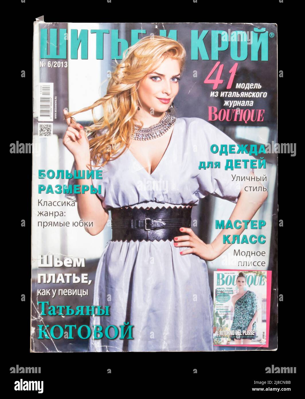 The inside of Russian magazine "Sewing and Cutting" № 6/2013 Stock ...