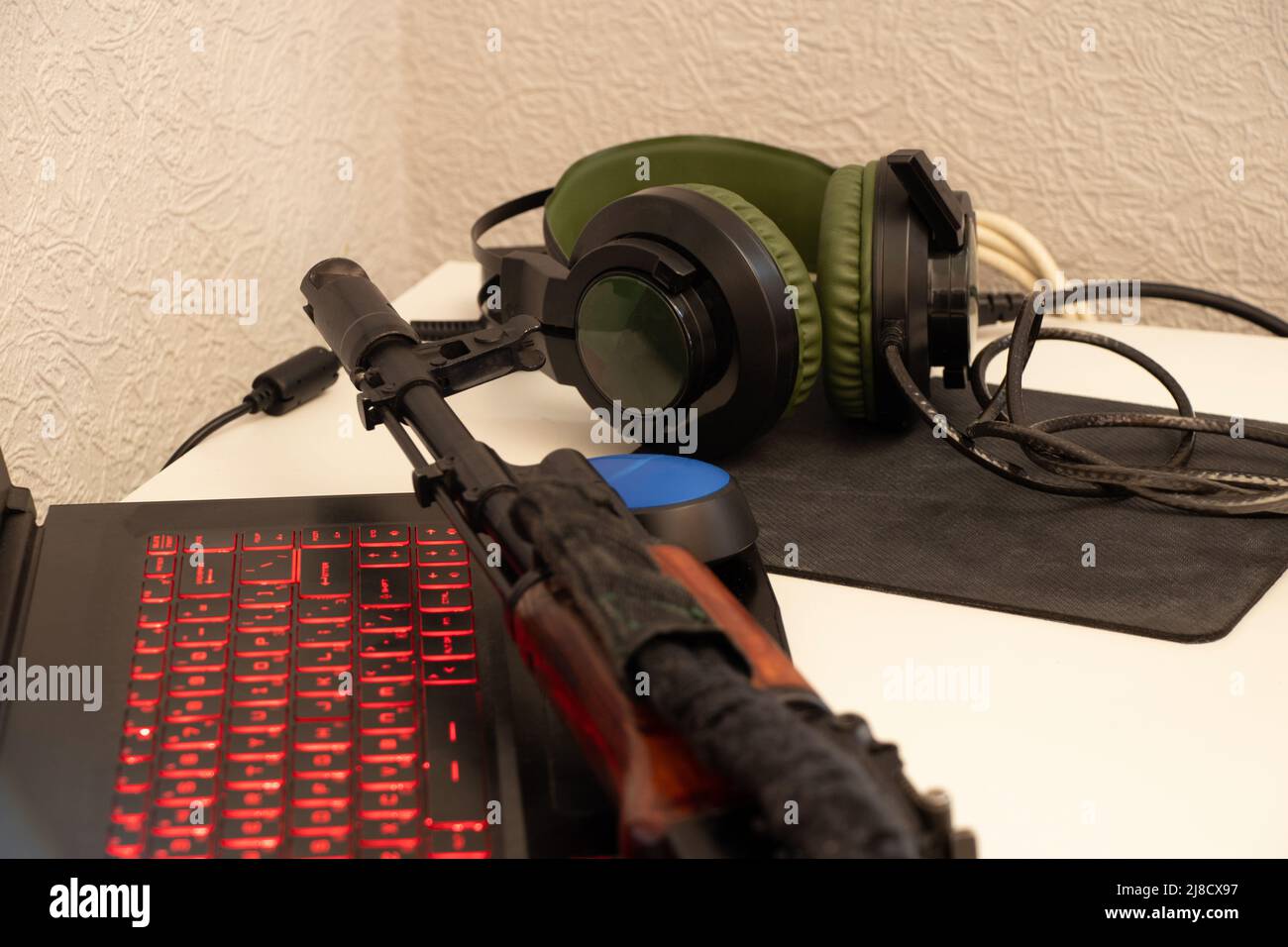 Virtual rifle hi-res stock photography and images - Alamy