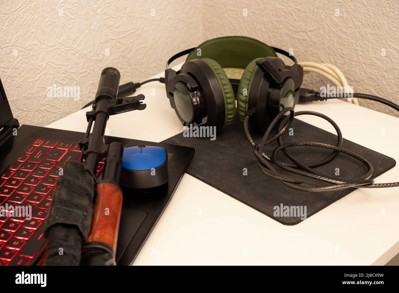 Virtual rifle hi-res stock photography and images - Alamy