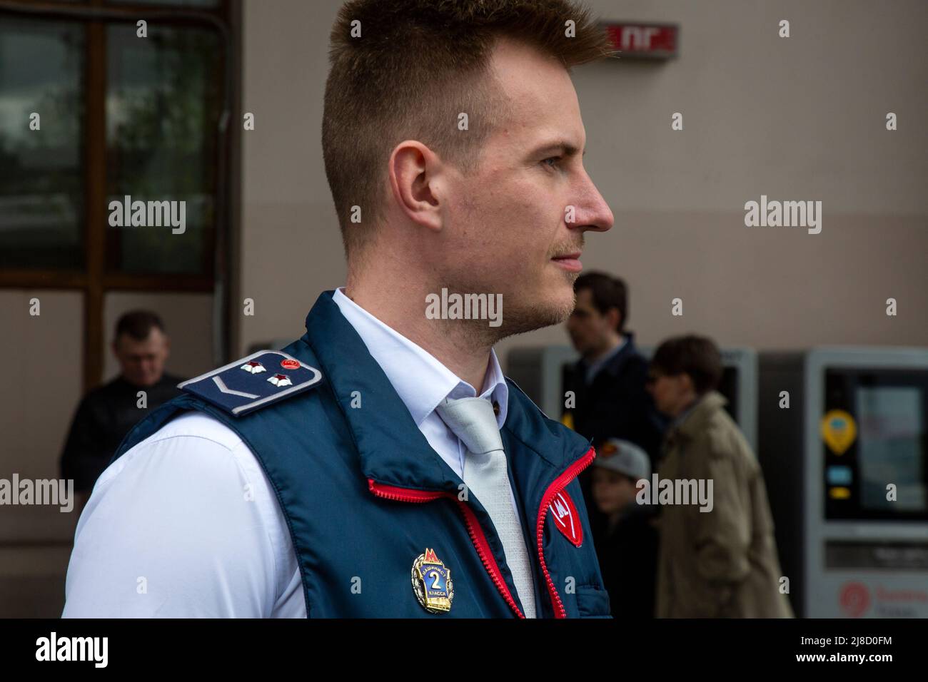 Moscow metro first train 1935 hi-res stock photography and images - Alamy