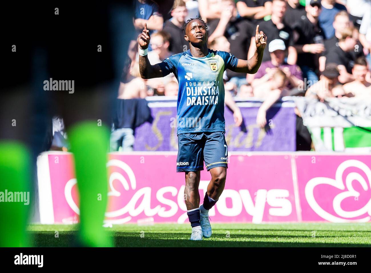 Issa kallon hi-res stock photography and images - Alamy