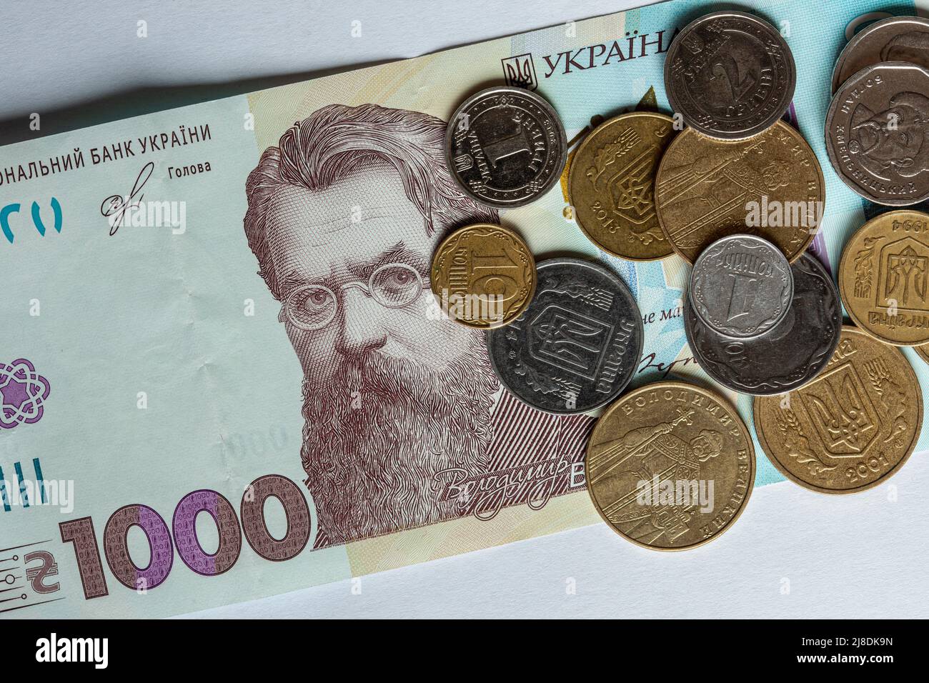 Ukrainian money, banknotes and coins different value Stock Photo - Alamy