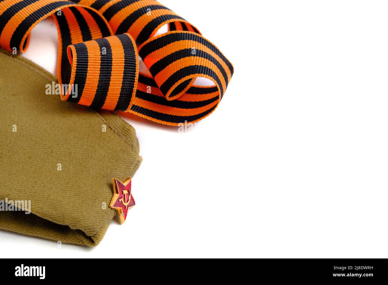 Cap with red star and George ribbon, headdress serviceman Red Army ...