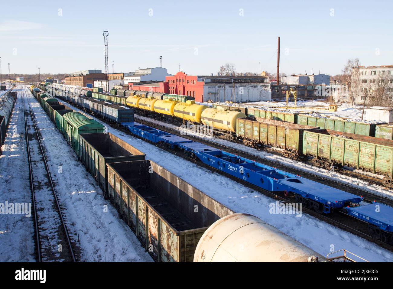 Commodity Railway Station. Top view of a Freight wagons. Railroad ...