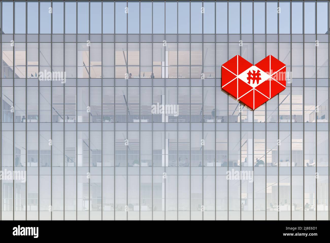 Pinduoduo logo hi-res stock photography and images - Alamy