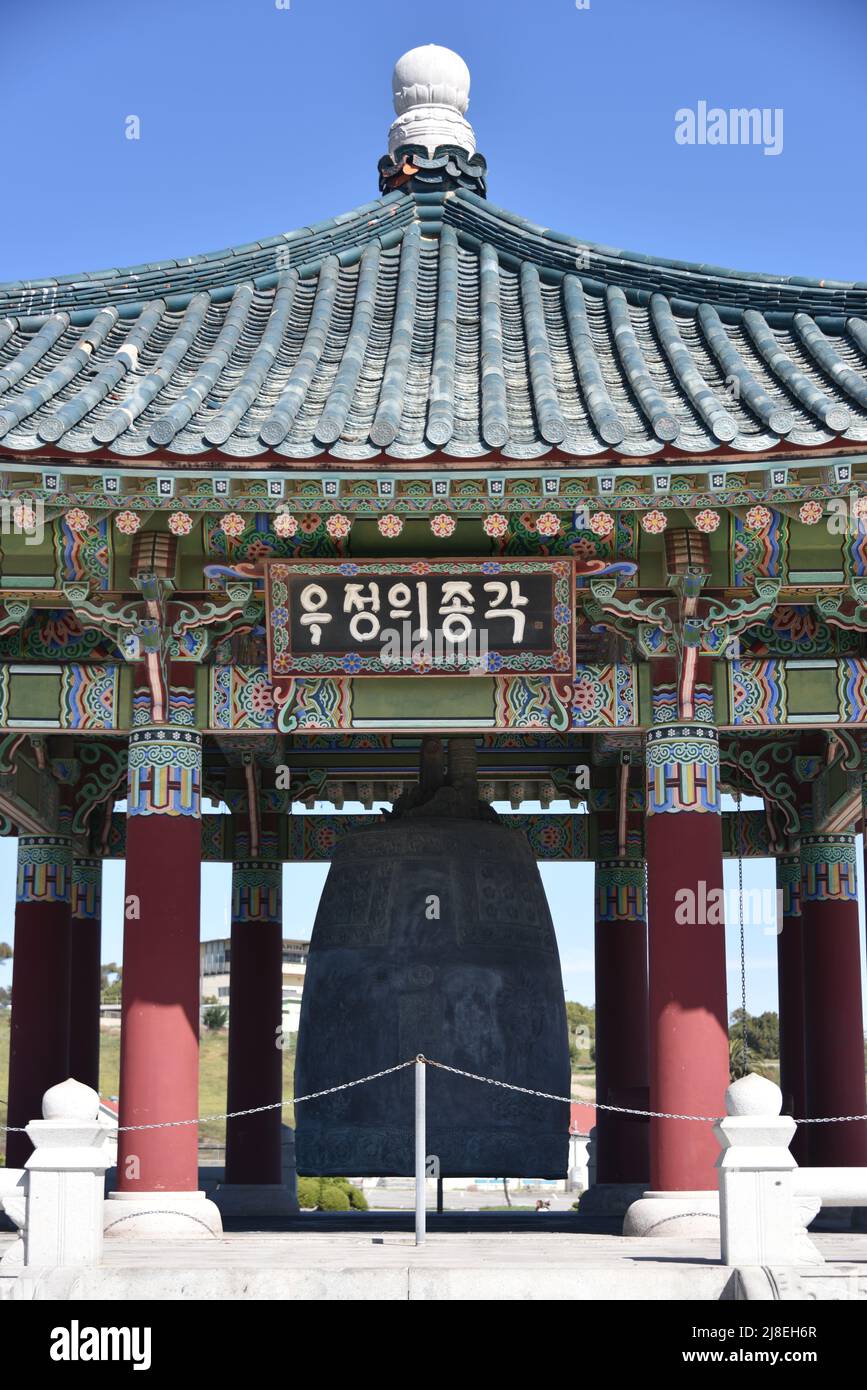 San Pedro, CA. USA 2/28/2022. Korean Friendship Bell. Donated 1976 by ...