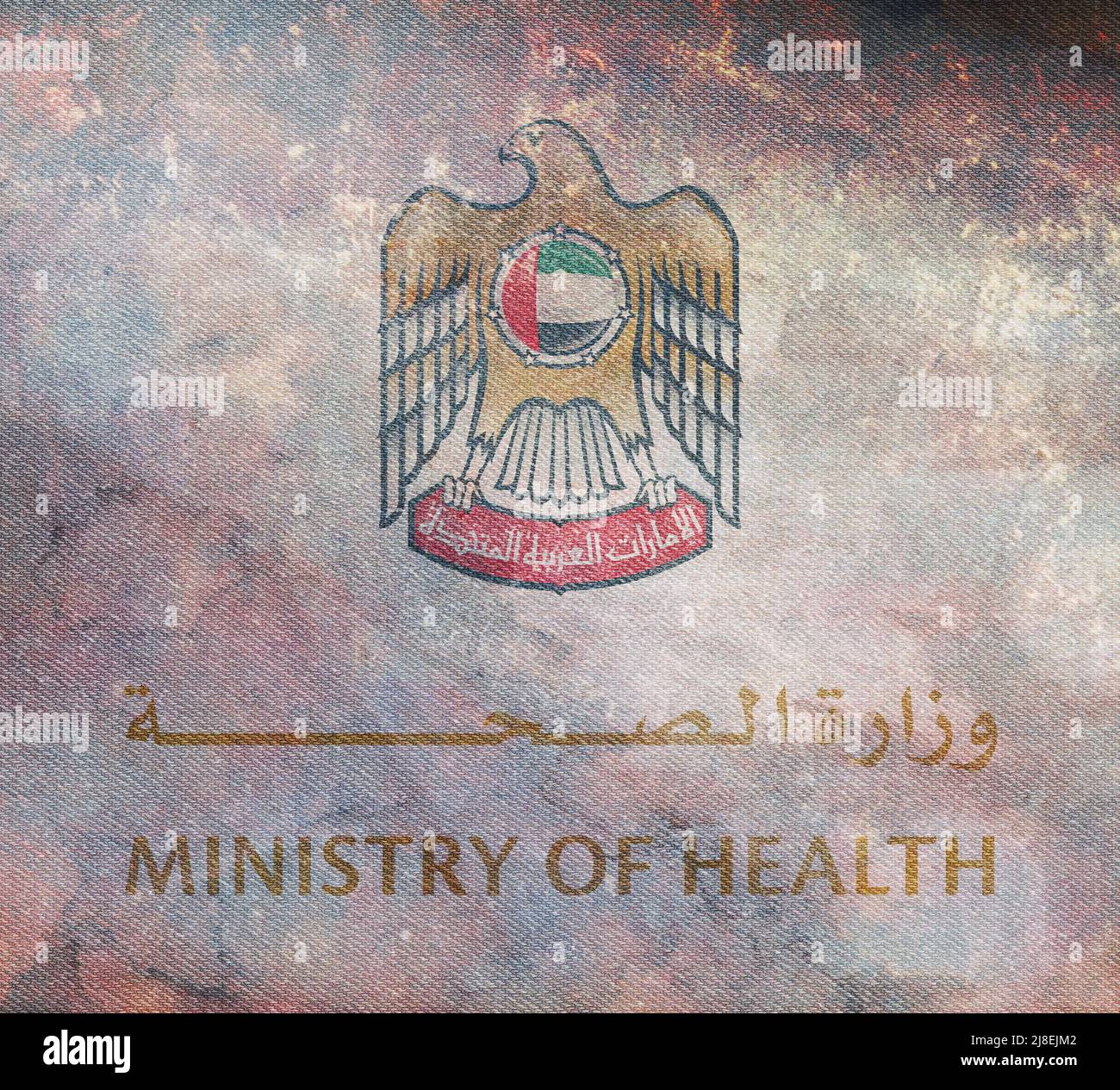 Top view of retro flag Ministry of Health, United Arab Emirates with ...